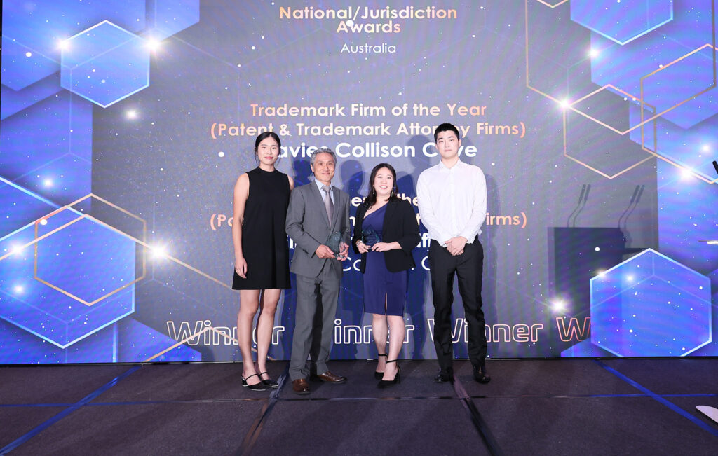 DCC and Elizabeth Godfrey recognised at Managing IP Asia Pacific Awards ...